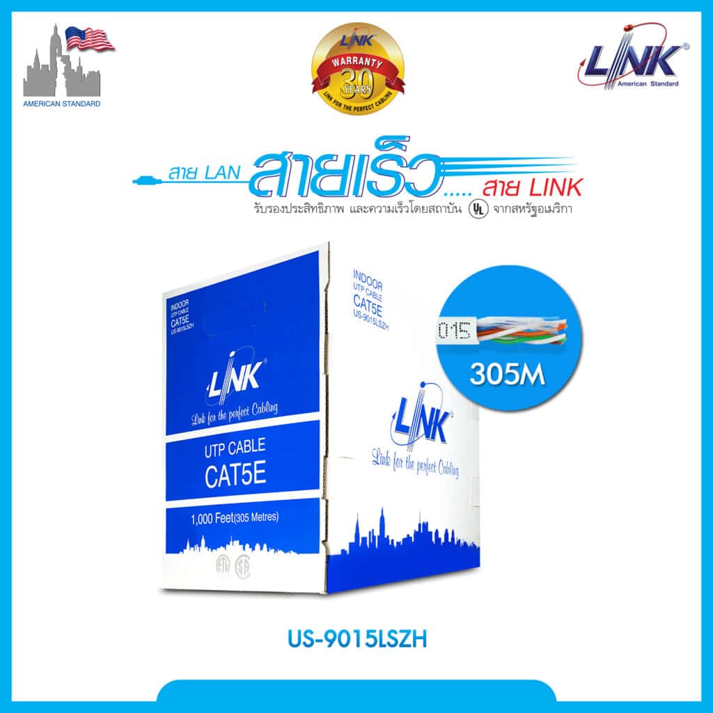 HOME - เมโทร เทคโนโลยี ศูนย์บริการติดตั้ง และทดสอบ สาย LAN Fiber และ ...