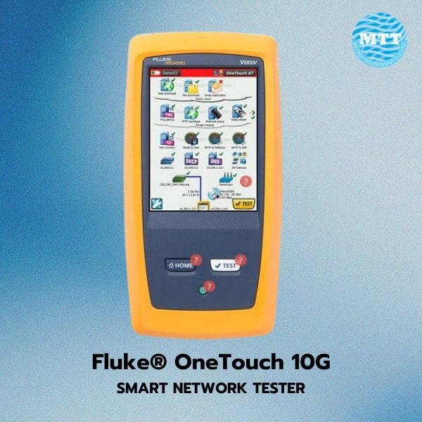 System Testing Tool - เมโทร เทคโนโลยี